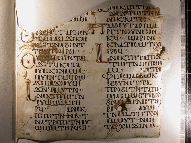Alin Suciu | Patristics, Apocrypha, Coptic Literature and Manuscripts ...